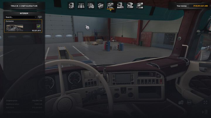 SpecTransGroup 8x2/8x4